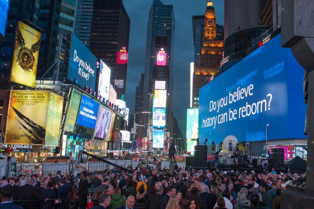 Thousands Party in Times Square for Israel's 70th Birthday